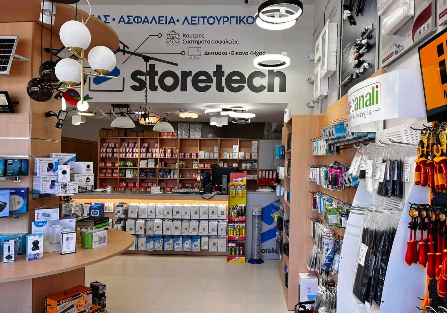 Ηλεκτρολογικό υλικό & Φωτισμός • StoreTech